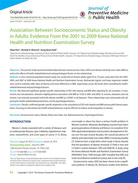 Pdf Association Between Socioeconomic Status And Obesity In Adults