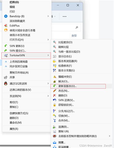 【svn】在windows系统上进行svn的基本操作（检出，更新，提交，分支合并分支，还原，制造冲突以及解决冲突，忽略） svn合并冲突解决