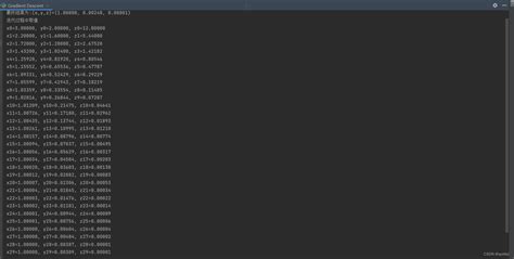 python实现梯度下降法 python梯度下降代码 CSDN博客