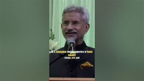 Watch Me When I Go Back Home😡😡 Dr Subrahmanyam Jaishankar Youtube