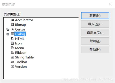 Mfc创建自定义窗体vs2022使用mfc写一个gui窗口 Csdn博客