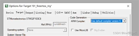 Keil中编译失败，提示please Review The Installed Arm Compiler Versions
