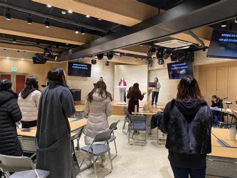 [중등] 23 11 18 부모교육 카라크리스천스쿨