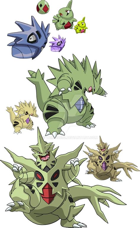 Pokemon Larvitar Evolution