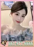 Escorts In Palmdale California Skip The Games