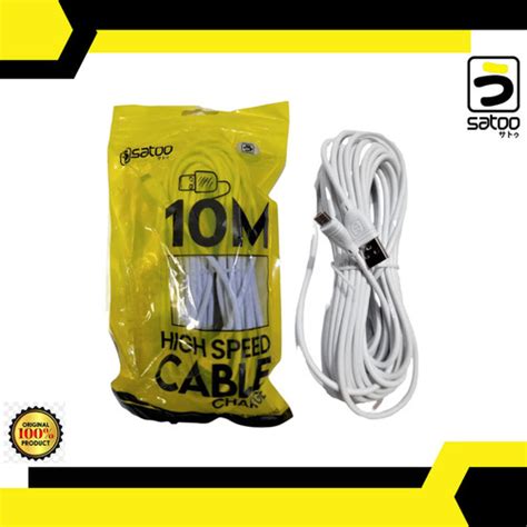 Jual Satoo High Speed Cable Meter Kabel Data Untuk CCTV Dll Jakarta Barat CctvGold