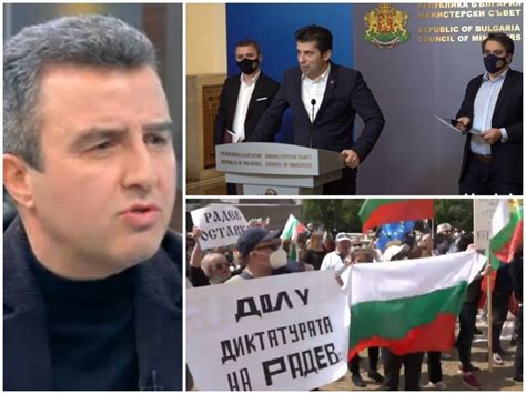 Ивайло Дражев пред ПИК Няколко несретници откраднаха 1 5 млрд лв от индустрията сега се