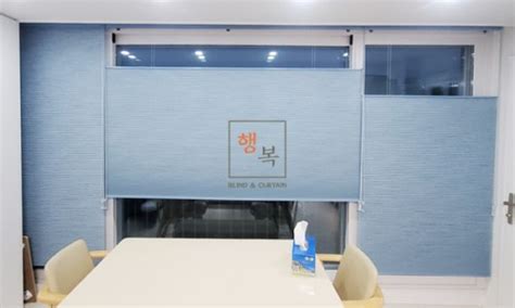 울산 허니콤 블라인드에 대해서 알아봐요~ 네이버 블로그
