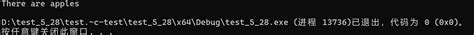 掌握printf ：c语言格式化输出指南 printf函数的用法c语言 csdn博客