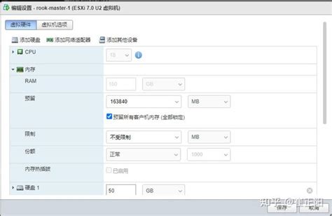 esxi7 0新建的虚拟机开不了机，提示模块“monitorloop”打开电源失败。 知乎