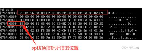 【8086汇编】在代码段中使用栈 Csdn博客