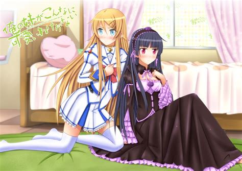 Ore No Imouto Ga Konna Ni Kawaii Wake Ga Nai My Little Sister Cant Be