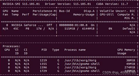 Ubuntu1804 卸载cuda、安装新版本cudaubuntu卸载cuda Csdn博客