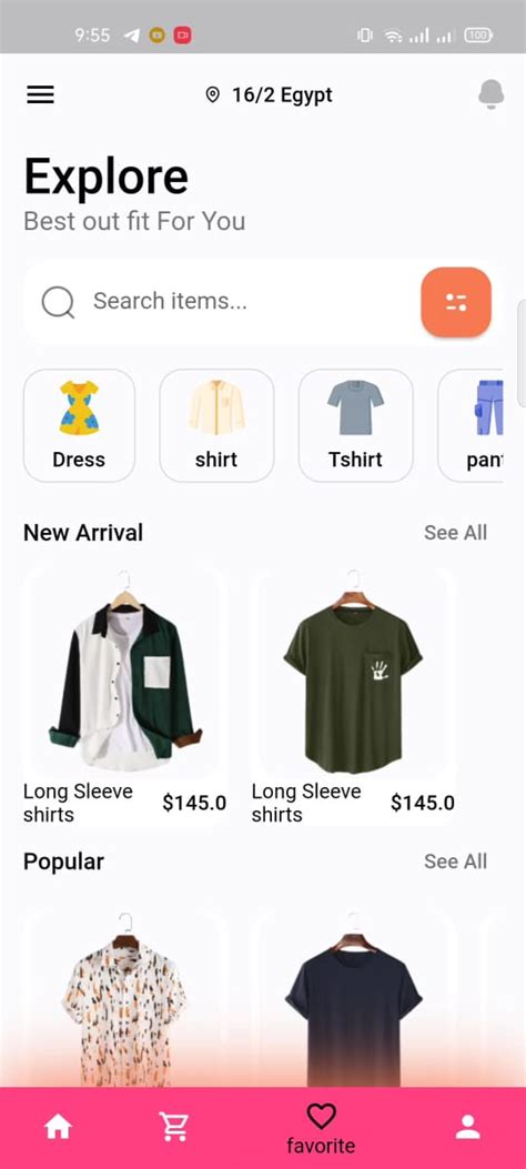 GitHub AhmedKhalidOkab Shop App