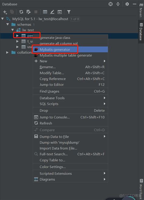 Idea使用mybatis插件 Mybatiscodehelper Pro51cto博客idea的mybatis插件