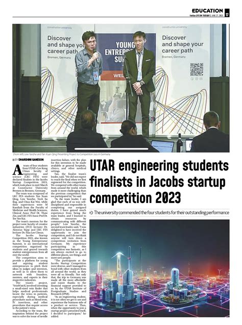Utar News Newsletters In The Press Awards And Webinars