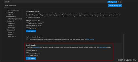 Cocoscreator38研究笔记（二）windows环境 Vs Code 编辑器的配置cocos Creator配置vscode Csdn博客
