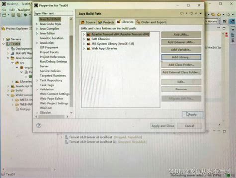 如何在eclipse配置服务器server （java Ee） Csdn博客