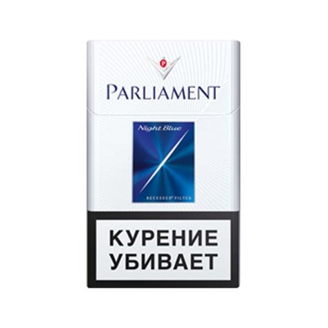 ⭐️Сигареты Parliament (Парламент): Виды и Цены