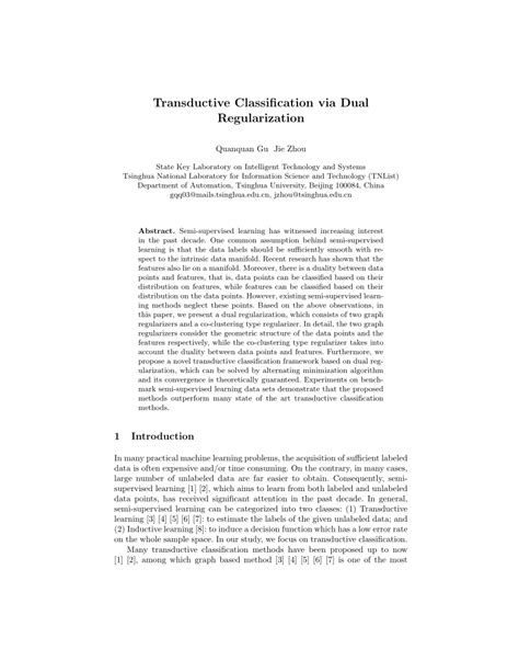 Pdf Transductive Classification Via Dual Regularization