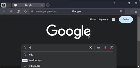 Browser Back Button Doesnt Bring Me Back To Search Results Page In