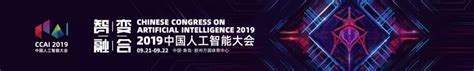 基于tensorflow keras pytorch对自然场景的文字检测及端到端的ocr中文文字识别 知乎