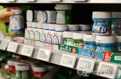 씹는 껌에서도 미세플라스틱 나온다…1g당 최대 600개 이상 한국일보 애틀랜타