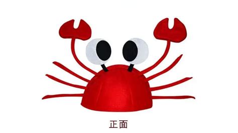 Casquette Femme Supplies