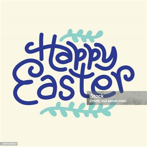 행복한 부활절 손으로 그린 레터링 인사말 카드 벡터 일러스트 레이 션 흰색 배경에 부활절 스티커 라벨 태그 로고 4월에 대한 스톡 벡터 아트 및 기타 이미지 Istock
