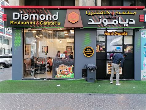 Menu Of Royal Diamond Restaurant And Cafeteria Tourist Club Area Al