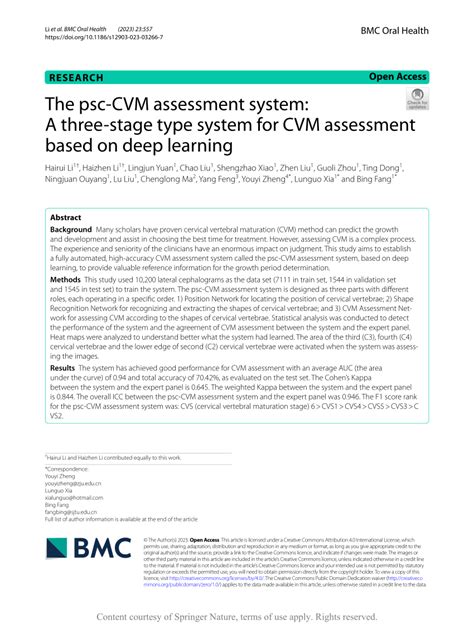 PDF The Psc CVM Assessment System A Three Stage Type System For CVM Assessment Based On Deep