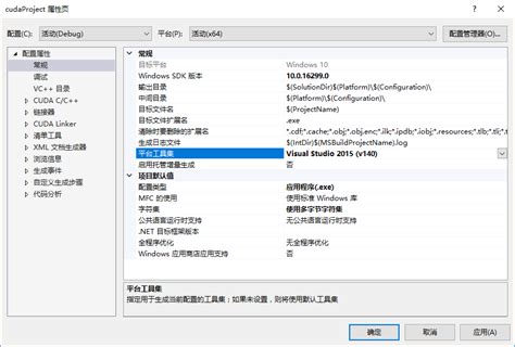 CUDA 新版本 Visual Studio 和 CUDA 兼容性的小问题 爨爨爨好 博客园
