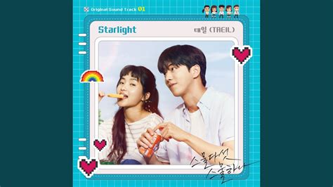 Taeil Starlight Accords Chordify