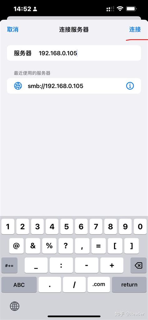 （已踩坑）ios Ipad Iphone与windows 连接传输文件显示连接服务器用户或密码无效解决方法 知乎