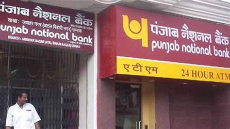 Pnb Punjab