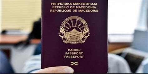 Законот предвидува 30 дена за промена на податоци во патни исправи