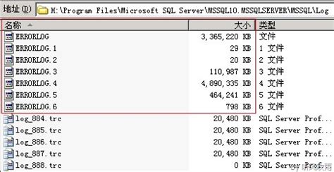 SQL Server 错误日志过滤ERRORLOG 听风吹雨 博客园