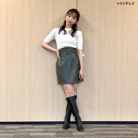 ミニスカ×ブーツの絶対領域♡『めざましテレビ』お天気キャスター林佑香さんの毎日コーデ【10月6日分】 Cancamjp（キャンキャン）