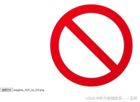 js预览本地图片 js 预览本地图片 csdn博客
