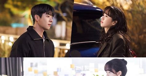 김소현 채종협 달달함도 잠시로맨스 막는 위기 직면우연일까