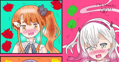 Vtuber おしっこ我慢vフリぺc96 高栄コウのイラスト Pixiv