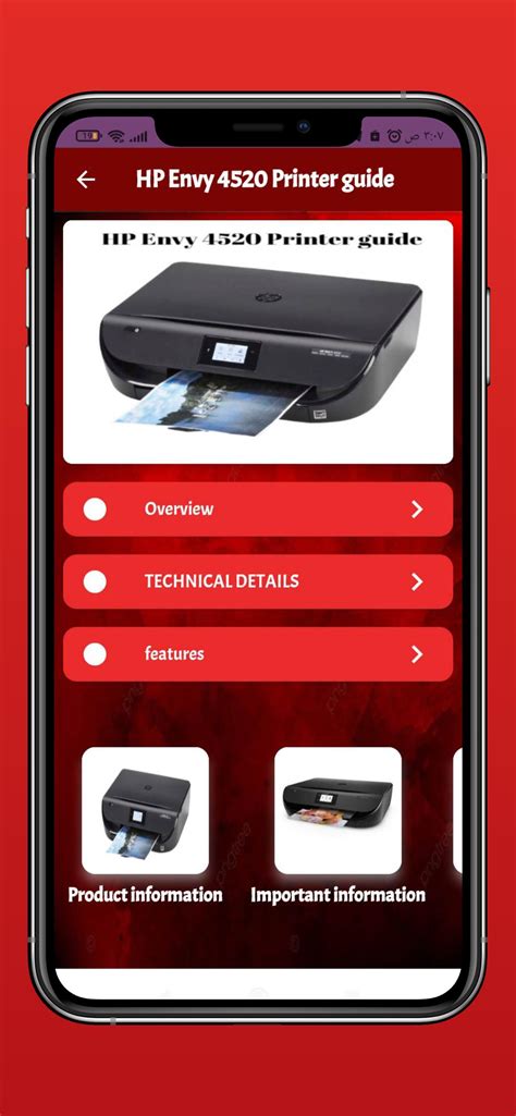 Hp Envy 4520 Printer Guide Apk Für Android Herunterladen