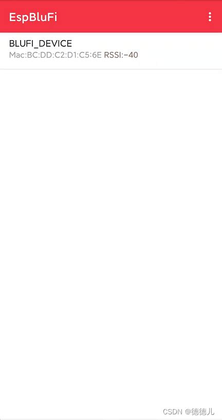 Esp32之蓝牙配网esp32蓝牙配网 Csdn博客