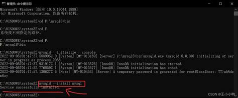 Mysql配置环境变量及修改密码mysql 通过环境变量设置密码 Csdn博客