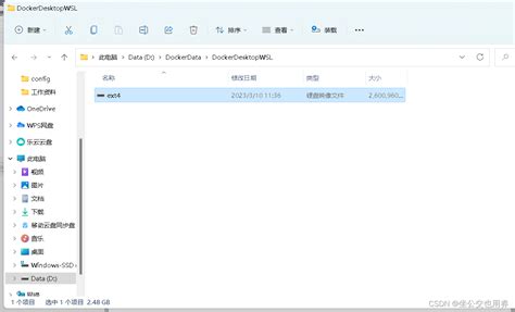 Docker Windows最新版417x修改镜像存储路径的详细步骤docker脚本之家 Docker Windows最新版417x修改镜像存储路径的详细步骤docker脚本之家