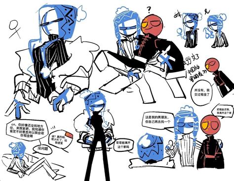 Aning On Twitter Country Art Human Art Country Humor