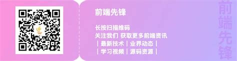 精彩文章研究几种用replace和正则表达式替换文本的方法，你还知道哪些？ 小绿资源网