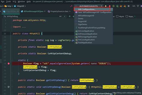 idea怎么向System getenv 添加系统环境变量 开发技术 亿速云