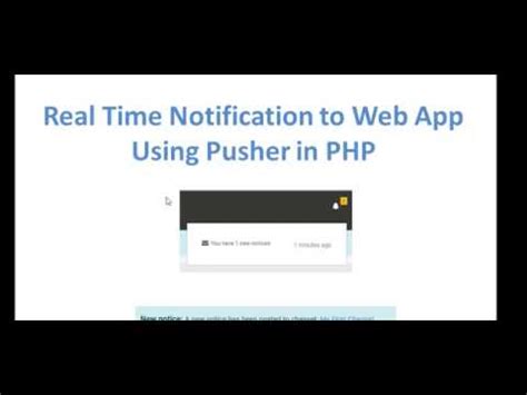 Real Time Notification To Web App Using Pusher In PHP YouTube