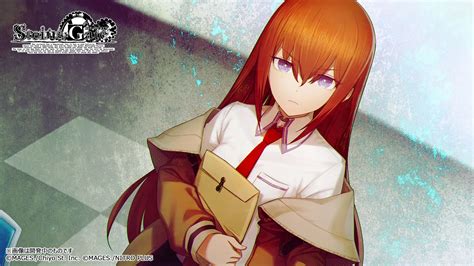 Steinsgate Announces First Ever Full Orchestral Concert Event